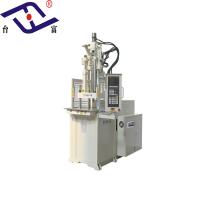 China High Response 85 Ton Vertical Plastic Product Injection Molding Machine For Making Hangers for sale