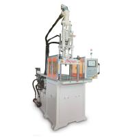 China High Efficiency 85Ton Vertical High Speed Injection Molding Machine For Phone Card Slot for sale