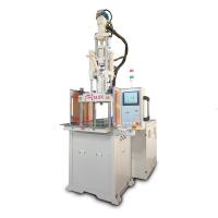 China High Efficiency 85Ton Vertical High Speed Injection Molding Machine For SIM Card Holder for sale