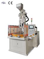 China 55 Ton PVC Glass Nose Pads Making Machine Vertical Molding Machine for sale