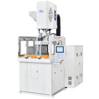 China Electric Vertical Rotary Injection Molding Machine For Making Household Kitchenware for sale