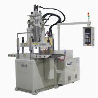 China 85 Ton Double Slide Vertical Injection Molding Machine For Making Dental Beauty Device for sale