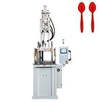 China High Production Vertical High Speed Injection Molding Machine For Plastic spoon for sale