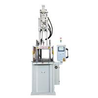 China High Production Vertical High Speed Injection Molding Machine For Plastic spoon for sale