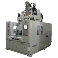 China 120 Ton Low Work Table Vertical Injection Molding Machine For Making Auto Copper Bar for sale