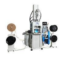 China High Precision High Speed Vertical Injection Molding Machine For Making Connector for sale
