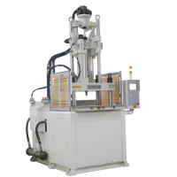 China 160 Ton Band Brake Standard Vertical Injection Molding Machine For Making Glasses Frame for sale