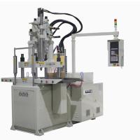China 85 Ton Double Slide Vertical Injection Molding Machine For Making Fan Accessories for sale