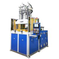 China 120 Ton Two Color Vertical Injection Molding Machine For Making Thermometer for sale