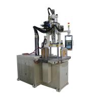 China 55 Ton Double Slide Vertical Injection Molding Machine For Making Shoulder Strap for sale