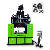 China 250 Ton Rotary Vertical Injection Moulding Machine For Household Auto Parts for sale