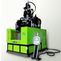China 250 Ton Rotary Vertical Injection Moulding Machine For Household Auto Parts for sale