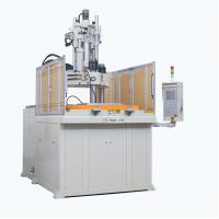 China Cheap Price Rotary Vertical Plastic Injection Molding Machine For Making Toy for sale