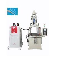 China 85 Ton Liquid Silicone Injection Molding Machine For Making Silicone Foley Catheter for sale