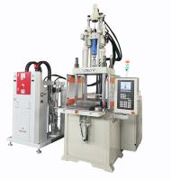 China 85 Ton Liquid Silicone Injection Molding Machine For Making Silicone Foley Catheter for sale