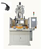 China Cheap Price Rotary Vertical Plastic Injection Molding Machine For Making Plug for sale