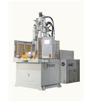 China Cheap Price Rotary Vertical Plastic Injection Molding Machine For Making Plug for sale