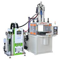 China High Efficiency Liquid Silicone Vertical Injection Molding Machine For Making Phone Case for sale