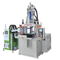 China High Efficiency Liquid Silicone Vertical Injection Molding Machine For Making Phone Case for sale