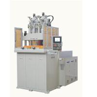 China 120 Ton Two Color Vertical Injection Molding Machine For Making Handle for sale