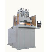 China 120 Ton Two Color Vertical Injection Molding Machine For Making Handle for sale