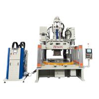 China Low Work Table Vertical 300 Ton Silicone Injection Molding Machine For Daving Mask for sale