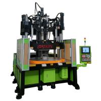 China 120 Ton Low Work Table Vertical Injection Molding Machine For Making Luggage Wheels for sale