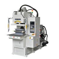 China 55 Ton Power Cord C-Type Vertical Injection Molding Machine For Making Plug for sale