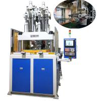 China Easy To Operate Two Color Vertical Injection Molding Machine For Making Watch for sale