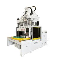 China 250 Ton Low Work Table Vertical Injection Molding Machine For Making Sports Equipment for sale
