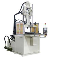 China High Efficiency Single Slide Vertical Injection Molding Machine For Making Shoes for sale