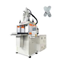 China 160 Ton Vertical Single Slide Injection Molding Machine Used For Making Shoes for sale