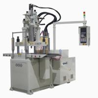 China 85 Ton Double Slide Vertical Injection Molding Machine For Making Shoes for sale