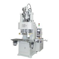 China 55 Ton C-Type Vertical Injection Molding Machine For EU Power Cord for sale