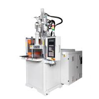 China 120 Ton Standard Vertical Injection Molding Machine For Making Phone Cases for sale