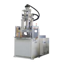 China High Response Vertical Plastic Product Injection Molding Machine For Making Phone Cases for sale