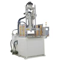 China High Response Vertical Plastic Product Injection Molding Machine For Making Phone Cases for sale