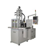 China 120 Ton Double Slide Vertical Injection Molding Machine For Making Hand Shank for sale