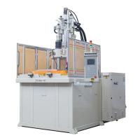 China Cheap Price Rotary Vertical Plastic Injection Molding Machine For Making Phone Cases for sale