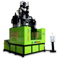 China 250 Ton Low Workbench Rotary Vertical Injection Molding Machine For Making Filter for sale