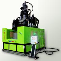 China 250 Ton Low Workbench Rotary Vertical Injection Molding Machine For Making Filter for sale