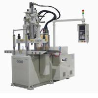 China 85 Ton Double Slide Vertical Injection Molding Machine For Making Hanger for sale