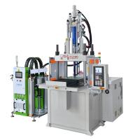China High Efficiency Liquid Silicone Vertical Injection Molding Machine For Making Silicone Toothbrush for sale