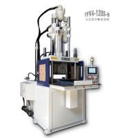 China High Efficiency Single Slide Vertical Injection Molding Machine For Making Handle for sale