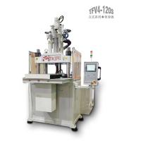 China High Efficiency Single Slide Vertical Injection Molding Machine For Making Handle for sale
