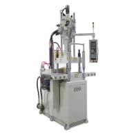 China 85 Ton Double Slide Vertical Injection Molding Machine For Making Phone Case for sale