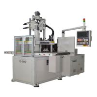 China 120 Ton Double Slide Vertical Injection Molding Machine For Making Phone Case for sale