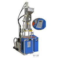 China Good Quality USB Charger Line Making Machine Vertical Injection Moulding Machine for sale