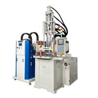China Good Performance Liquid Silicone Injection Molding Machine For Making Silicone Glasses Noze Pads for sale