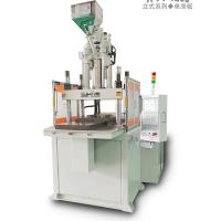China High Efficiency Single Slide Vertical Injection Molding Machine For Making Tool Handle for sale
